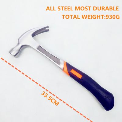 China The Most Durable Carbon Steel Materials All Steel Claw Hammers With Color Plastic Handle for sale