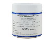 China Carbon Supported Platinum Used In Hydrogen Fuel Cells ISO14001 Approved for sale