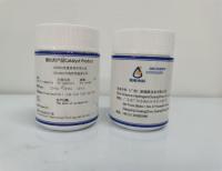 China Insoluble Platinum In Hydrogen Fuel Cells 47 PtLoading 7440-06-4 for sale