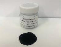 China 7440-06-4 Hydrogen Fuel Cell Catalyst 	PtCo 0.45-0.65 Oxygen reduction for sale