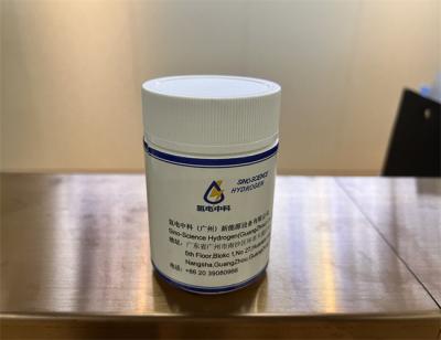 China Pt41% Hydrogenation Nickel Catalyst 69 M2/G ODM Available for sale