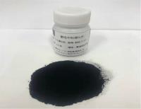 China Pt41 Platinum Based Catalyst , 3.5nm Platinum In Fuel Cells 65m2/G for sale