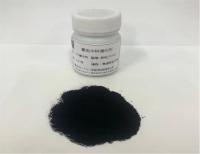 China Hydrogen Platinum Based Catalyst 3.5nm XRD Crystallite Size 310 BET for sale