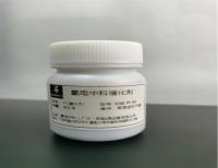 China Precious Metal Catalyst Used In Fuel Cell Insoluble 7440-06-4 Cas Number for sale