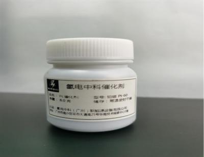 China Precious Metal Catalyst Used In Fuel Cell Insoluble 7440-06-4 Cas Number for sale
