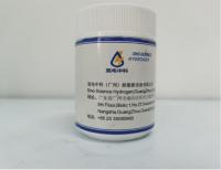 China noble metal Platinum Based Catalyst 65 Electrochemical Surface Area for sale