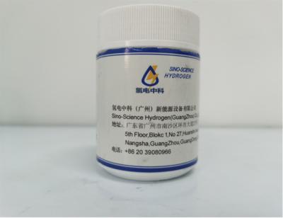 China noble metal Platinum Based Catalyst 65 Electrochemical Surface Area for sale