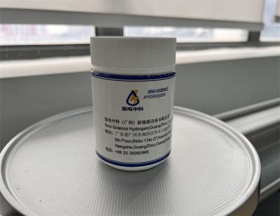 China Black Hydrogen Electrolysis Catalyst , 60Pt Fuel Cell Electrode Materials for sale