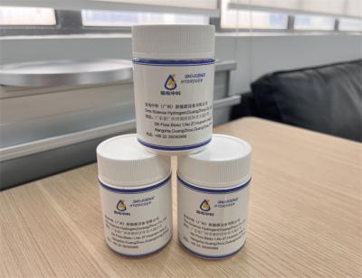 China COA Available Hydrogen Oxygen Fuel Cell Catalyst 40-60wt.% 150ppm for sale