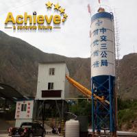 China MAO1500 Concrete Batching Plant - 90 CBM/Hour Capacity, 4.1m Discharge Height for Ready Mixed Concrete Production for sale