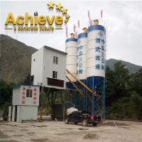 China HZS90 Stationary Concrete Batching Plant - 90m³/h Capacity, 178kW Power, JS1500 Mixer for Ready-Mixed Concrete Production for sale
