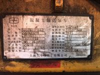 China M42-4Z Putzmeister Refurbished Truck Concrete Pump - 42m Boom, 32,400kg Weight, 4-Axle Design for sale