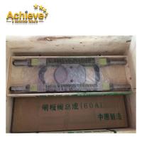 China Concrete Pump Sliding Valve Gate Valve DN180-DN260 for IHI Sany Zoomlion for sale
