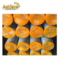 China SANY Putzmeister Concrete Pump Cylinder DN230 250x2100mm 0.30mm Chrome for sale