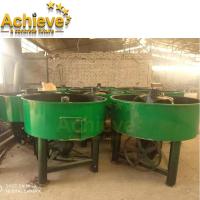 China 4.5kW Mini Concrete Mixer Pump 40rpm 0.26m3 Cement Mixer for Construction for sale