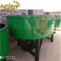 China 4.5kW Mini Concrete Mixer Pump 40rpm 0.26m3 Cement Mixer for Construction for sale