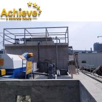 China CR-150 Concrete Recycle System 20 m³/h Capacity 7.5kw Ready Mix Reclaimer for sale
