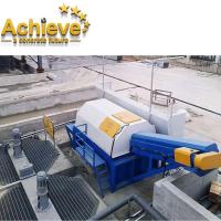 China CR-150 Concrete Recycle System 20 m³/h Capacity 7.5kw Ready Mix Reclaimer for sale
