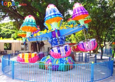 China Rotary Jellyfish Samba Balloon Ride 8 Arms 32 Passengers 11m Diameter Area for sale