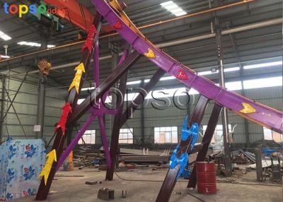 China Outdoor 24 Person Flying UFO Rides Theme Park Flying Saucer Ride 2 M/S for sale