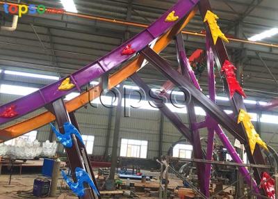 China Outdoor 24 Person Flying UFO Rides Theme Park Flying Saucer Ride 2 M/S for sale