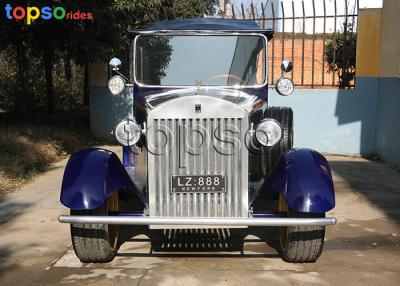 China Battery Powered Vintage And Classic Cars 5-6 Seats For Theme Park CE Approved for sale