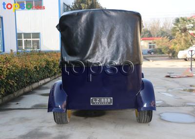 China Battery Powered Vintage And Classic Cars 5-6 Seats For Theme Park CE Approved for sale