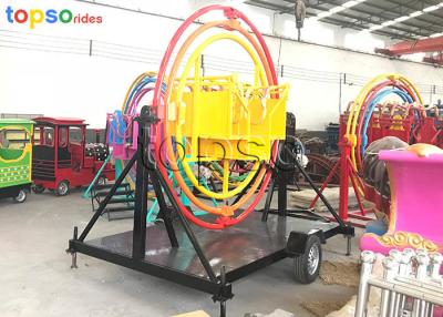 China Electric Funfair Human Gyroscope Ride  4 Person 3.2×3.6×1.8 M Equipment Covering for sale