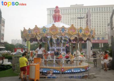 China 16 Seats Merry Go Round Ride 4RPM  Bottom Transmission Luxury Version for sale