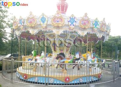 China 16 Seats Merry Go Round Ride 4RPM  Bottom Transmission Luxury Version for sale