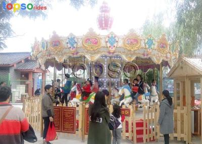 China 16 Seats Merry Go Round Ride 4RPM  Bottom Transmission Luxury Version for sale