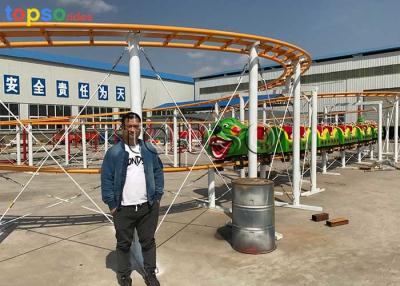 China Caterpillar Theme Park Little Kid Roller Coaster Steel And Fiberglass Materials for sale