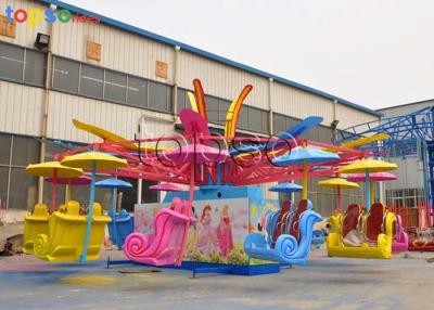 China Outdoor 380 V Swing Chair Ride 7.5 Kw Rotary Paratroop Rides 16 Passengers for sale