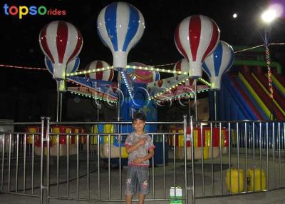 China Rotary Samba Balloon Rides 8 Arms 32 Seats 9 Round / Min For Game Zone for sale