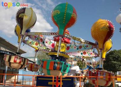 China Rotary Samba Balloon Rides 8 Arms 32 Seats 9 Round / Min For Game Zone for sale