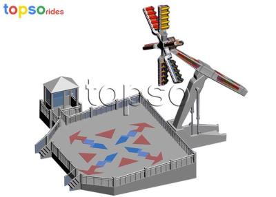 China Outdoor Thrill Speed Windmill Rides Space Roller Ride 360° Swing Angle for sale