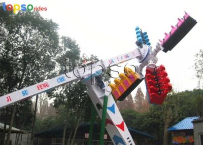 China Outdoor Thrill Speed Windmill Rides Space Roller Ride 360° Swing Angle for sale