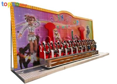 China FRP Steel Amusement Park Rides / 20KW Crazy Wave Ride Adjustable Speed for sale