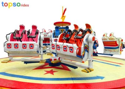China Crazy Dance Carnival Rides Interstellar Adventure Break Dance Rides for sale