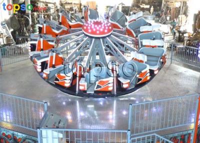China Steel Fiberglass Amusement Park Rides 380V  Bellarina Hully Gully Ride for sale