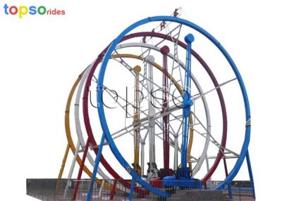 China Playground Theme Park Thrill Rides 12 Seat Theme Park Thrill Rides 16 Kw for sale