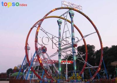 China Playground Theme Park Thrill Rides 12 Seat Theme Park Thrill Rides 16 Kw for sale