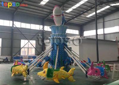 China Steel Fiberglass Kids Park Rides Amusement Park Airplane Ride Adjustable Speed for sale