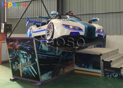 China 8 Seat Double Track Floating Car / Rotating Flying Car Adjustable Speed for sale