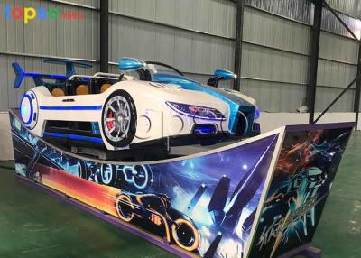 China 8 Seat Double Track Floating Car / Rotating Flying Car Adjustable Speed for sale