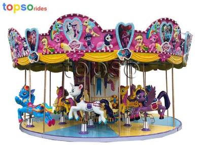 China Shopping Mall Kids Riding Carousel 16 Seat Luxury Dsign Environmental Friendly for sale