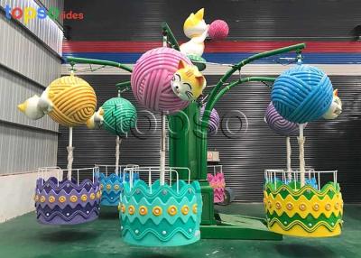 China Playground Cat  Samba Balloon Ride 24 Seat Colorful Appearance Customized Size for sale