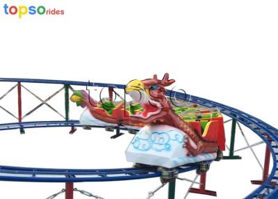 China Outdoor Playground Family Amusement Rides 20p FRP Steel Material 12 Month Wrantty for sale