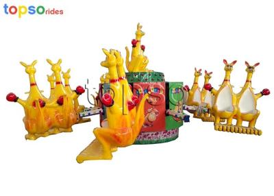 China 16 Seat 11 KW Kangaroo Playground Equipment 7.5 M Diameter For Theme Park for sale