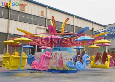 China 8 Arm Family Amusement Rides Rotating Flying Chair Steel Fiberglass Material for sale